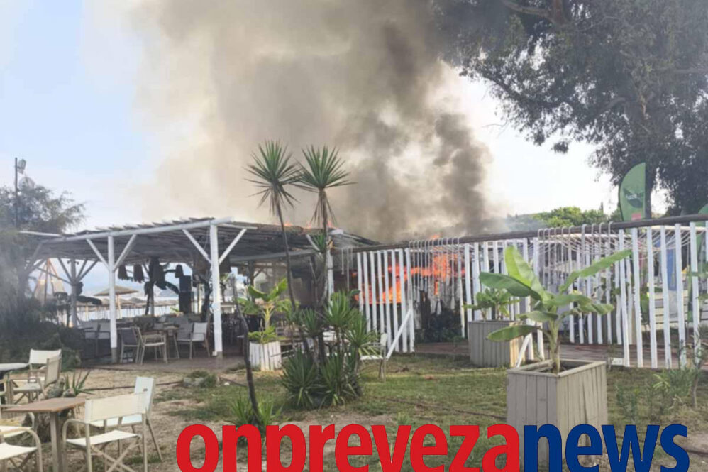 Πρέβεζα: Φωτιά σε beach bar στο Μονολίθι - Ολοκληρωτική καταστροφή για ...