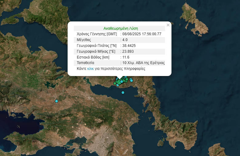 HuffPost Greece - HuffPost - Ειδήσεις και Απόψεις από την Ελλάδα και τον Κόσμο