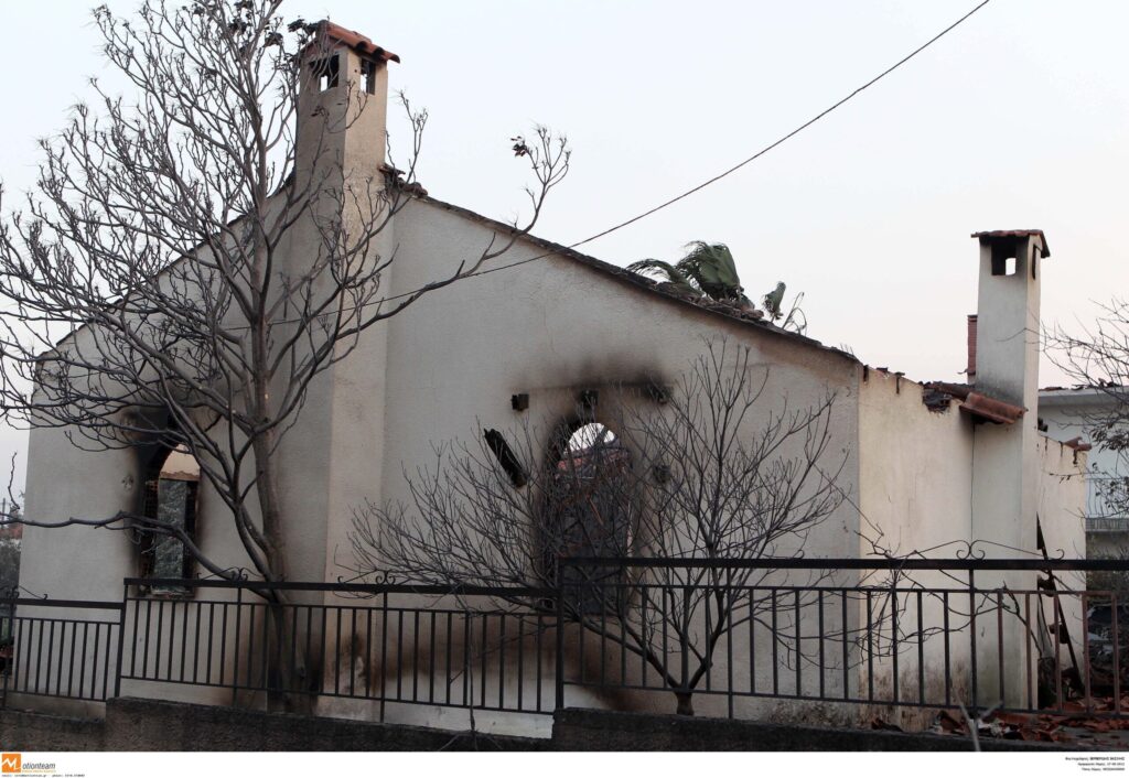 Ασπροβάλτα: Έκρηξη φιάλης υγραερίου σε ενοικιαζόμενα δωμάτια - Πέντε ...
