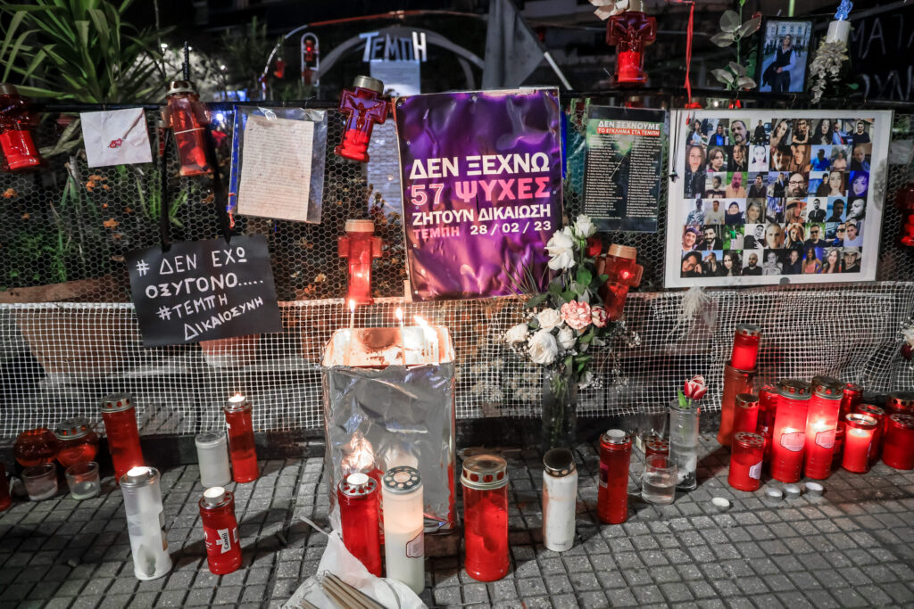 Απορρίπτει για τρίτη φορά αίτημα εκταφής για τα Τέμπη