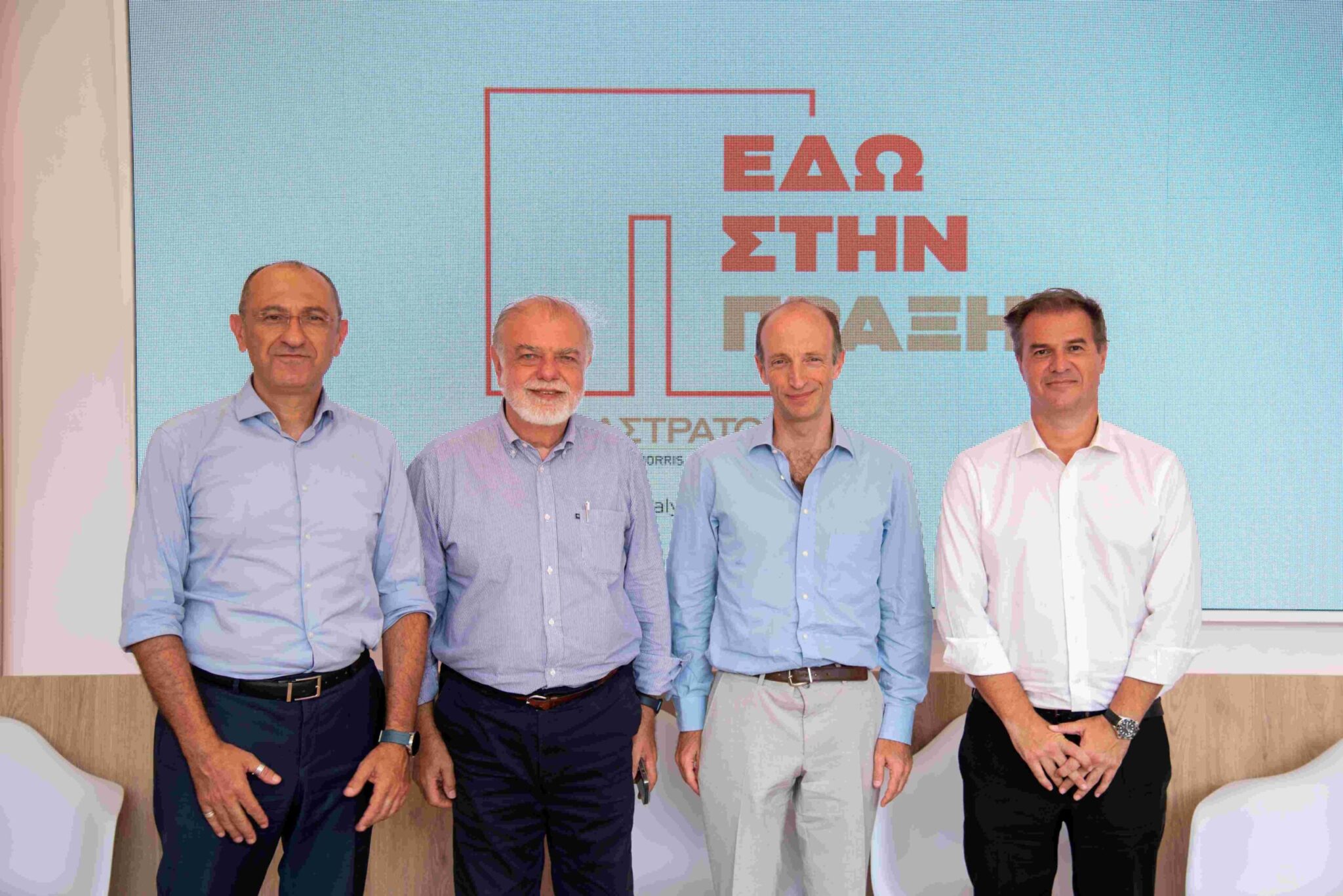 Παπαστράτος στη ΔΕΘ: Συζήτηση για τις προκλήσεις της βιώσιμης ...