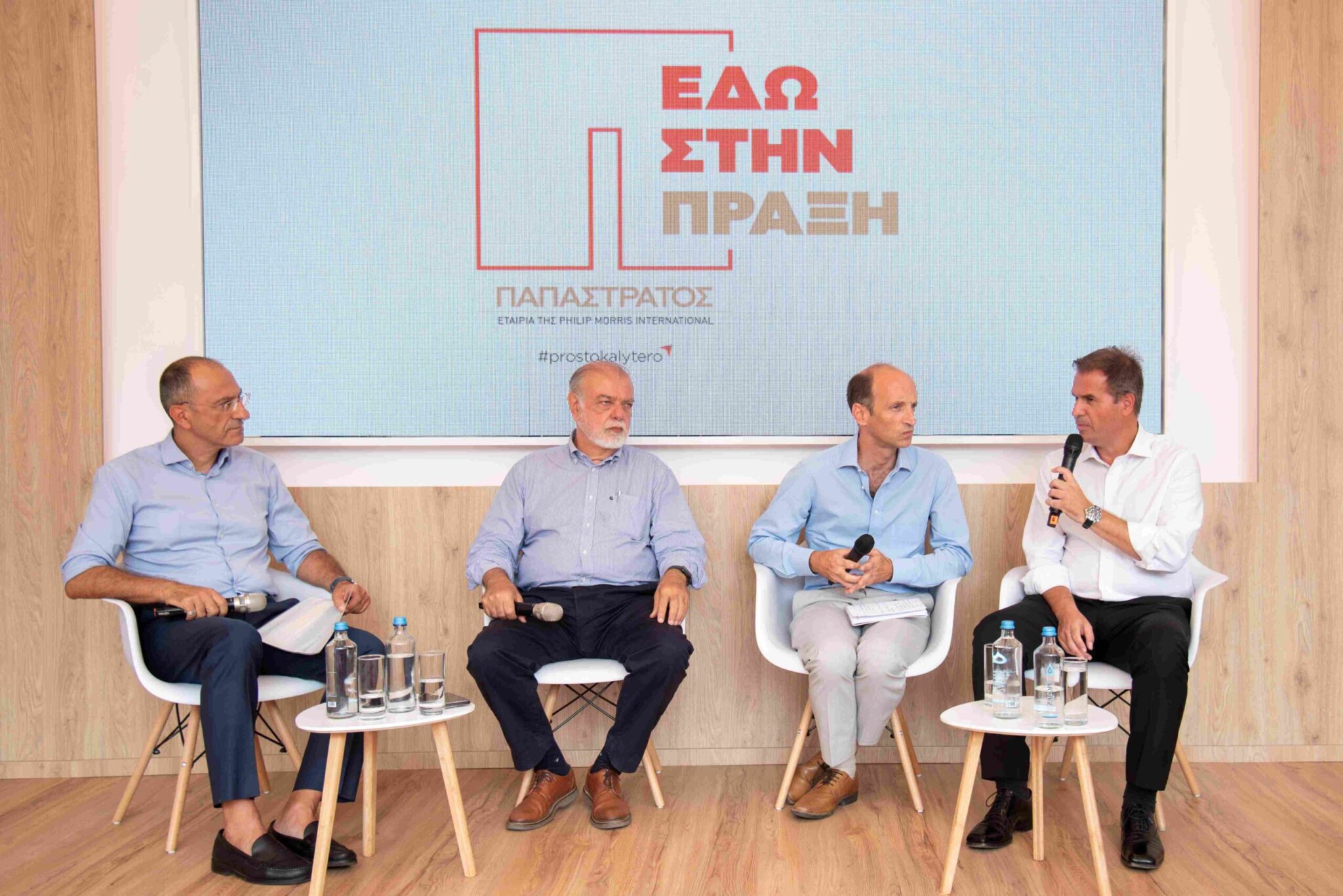 Παπαστράτος στη ΔΕΘ: Συζήτηση για τις προκλήσεις της βιώσιμης ...