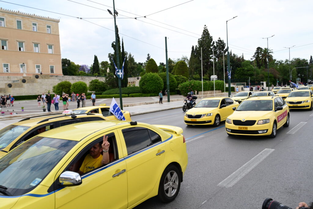 Απεργία σήμερα στα ταξί - Ποια δρομολόγια θα γίνονται