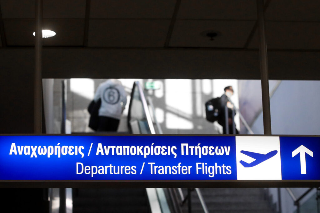 Τέλος οι παλιές ταυτότητες - Πότε παύουν να ισχύουν για ταξίδια