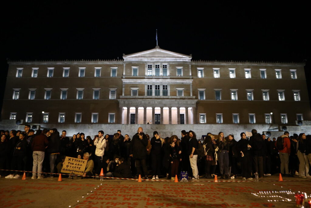 Κάλεσμα Καρυστιανού για συγκεντρώσεις για τα Τέμπη - «6 Σεπτεμβρίου ...
