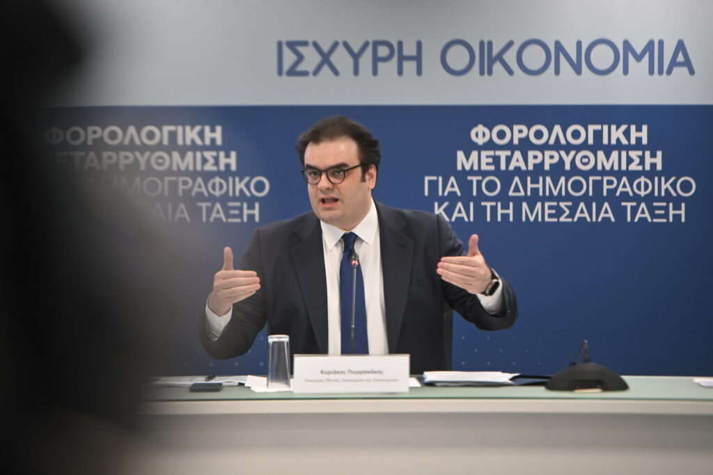 Επίδομα 250 ευρώ και επιστροφή ενοικίου τον Νοέμβριο - Πότε ...