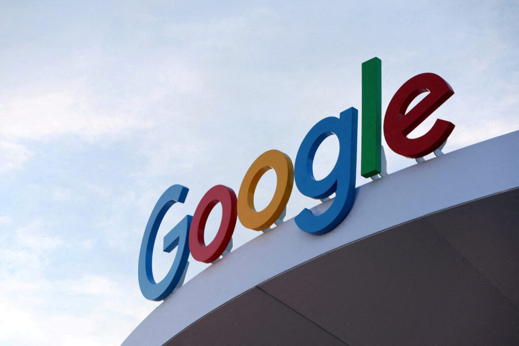 Google: «Επεσαν» οι υπηρεσίες της σε Ελλάδα και εξωτερικό ...