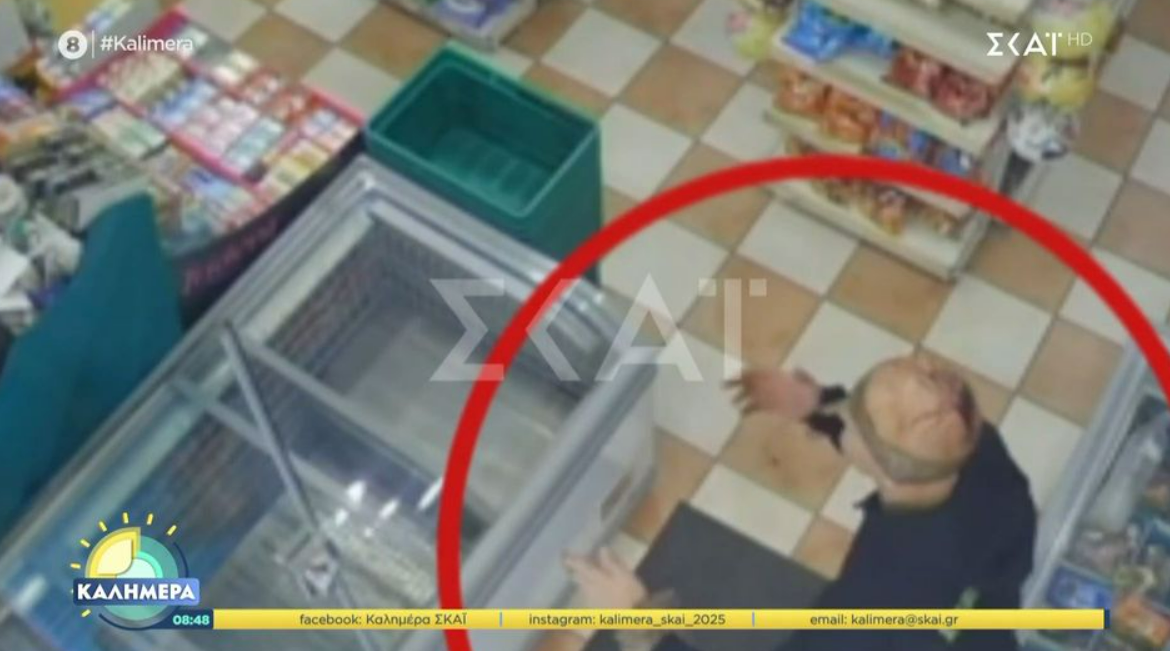 Αγιος Παντελεήμονας: Βίντεο ντοκουμέντο με τον 48χρονο να ζητά βοήθεια ...