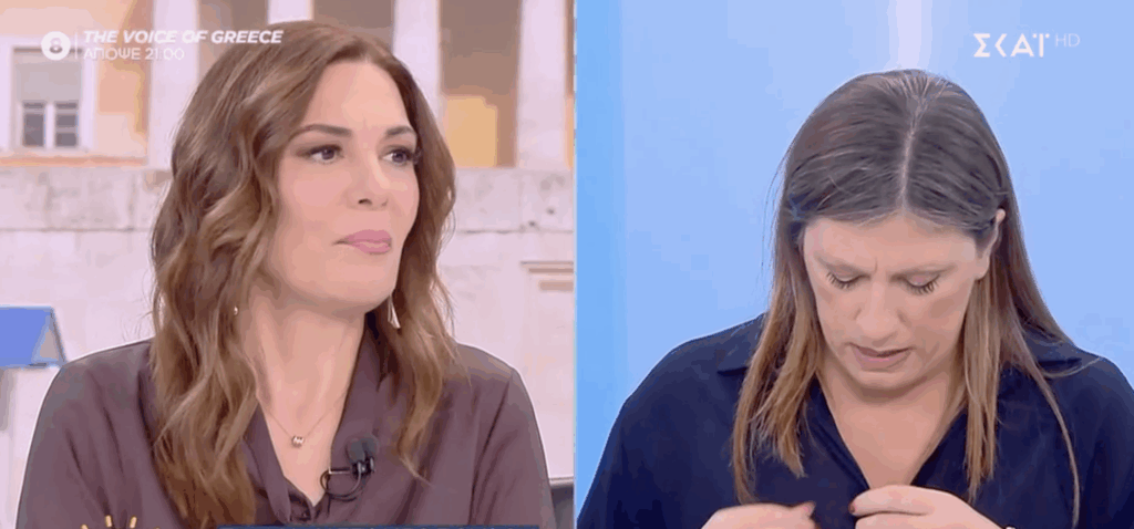 Ζωή Κωνσταντοπούλου «αλεργία» με Αλέξη Τσίπρα»: Τα βρόντηξε κι έφυγε σε ...