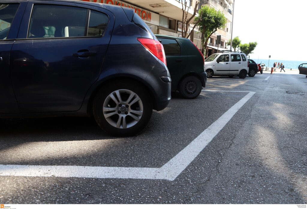Αθήνα: Πανάκριβο το πάρκινγκ - Εως και 250 ευρώ το μήνα στο Παγκράτι ...