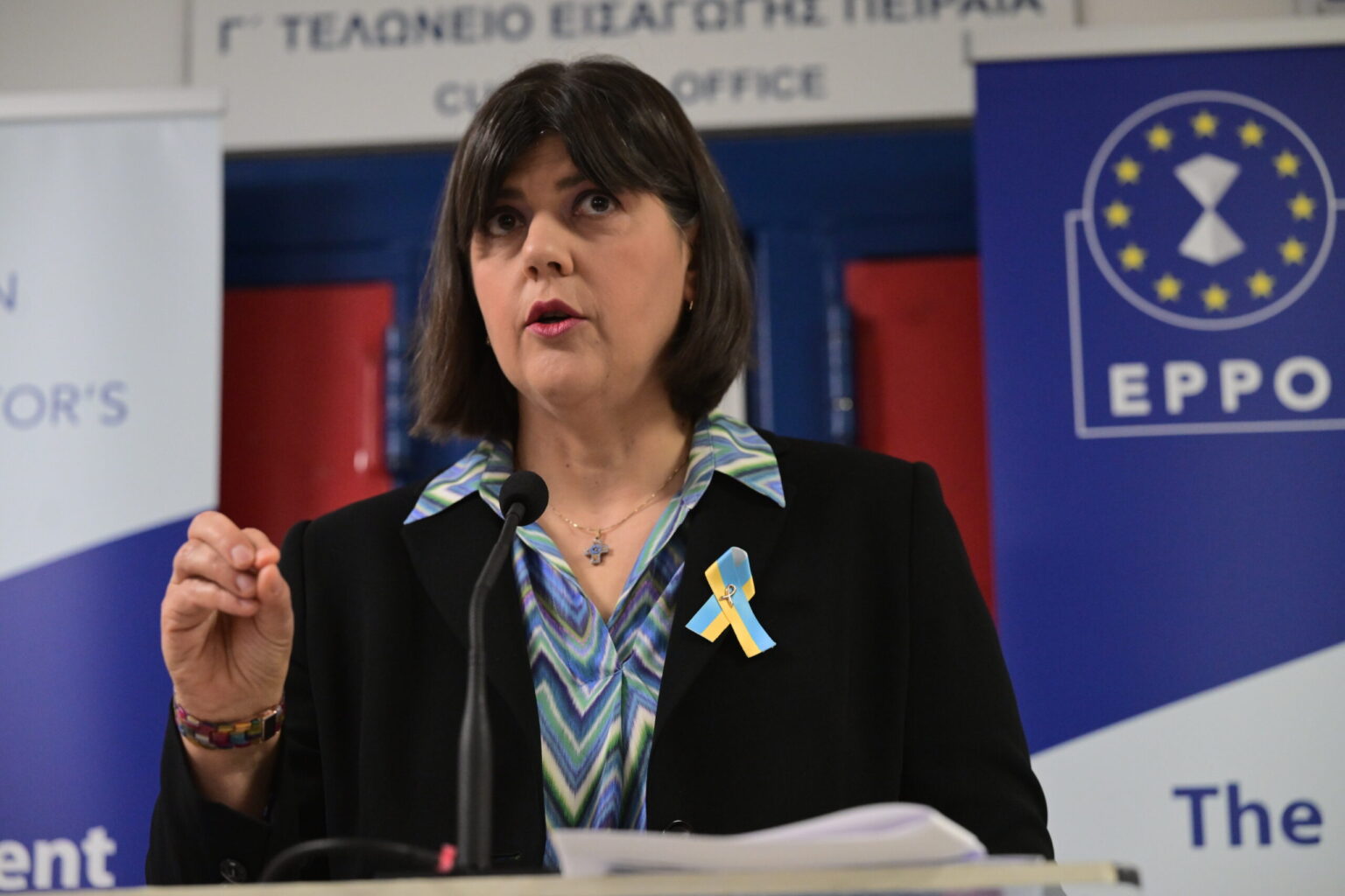 Βέλη από την Ευρωπαία Γενική Εισαγγελέα Λάουρα Κοβέσι για τη δικαιοσύνη ...