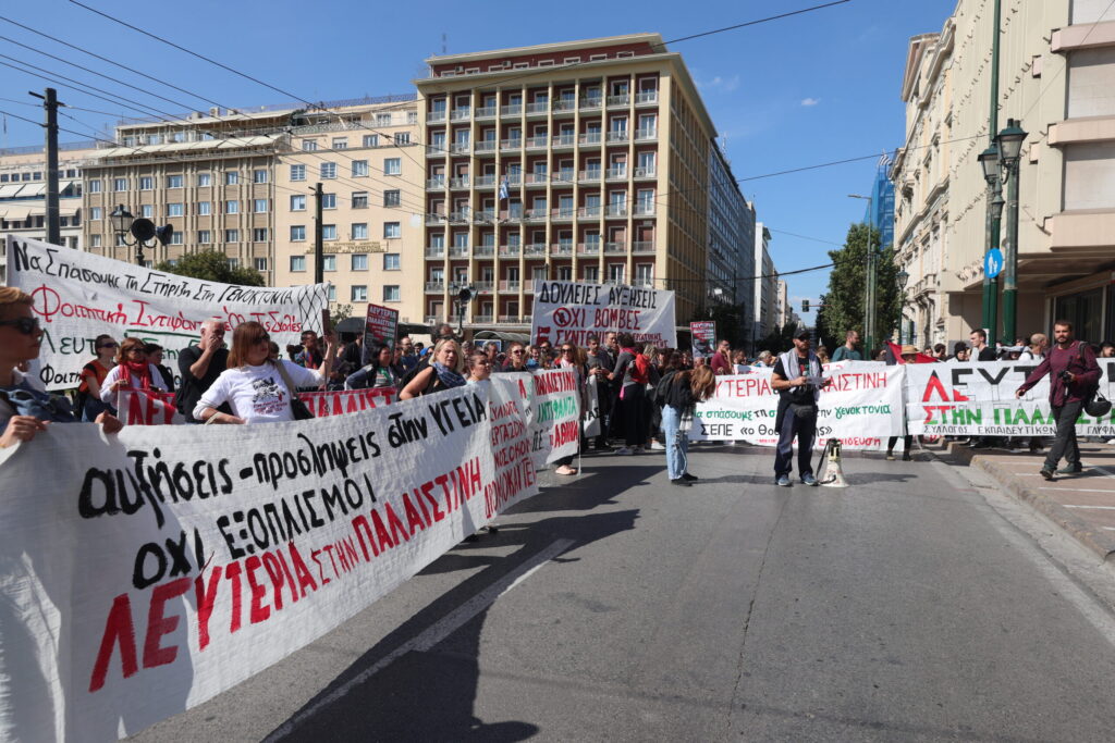 Πανελλαδική 24ωρη απεργία 14 Οκτωβρίου: Πώς θα κινηθούν μετρό ...