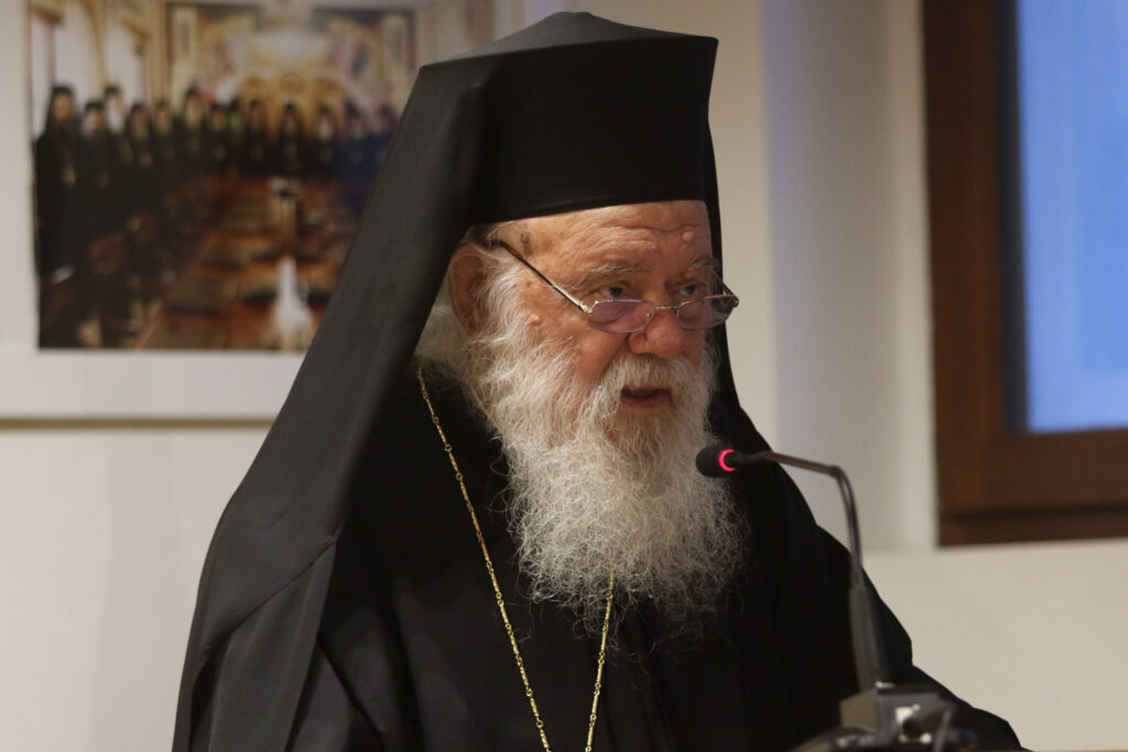 Αρχιεπίσκοπος Ιερώνυμος: Υπέστη ήπιο ισχαιμικό επεισόδιο - Nοσηλεύεται ...