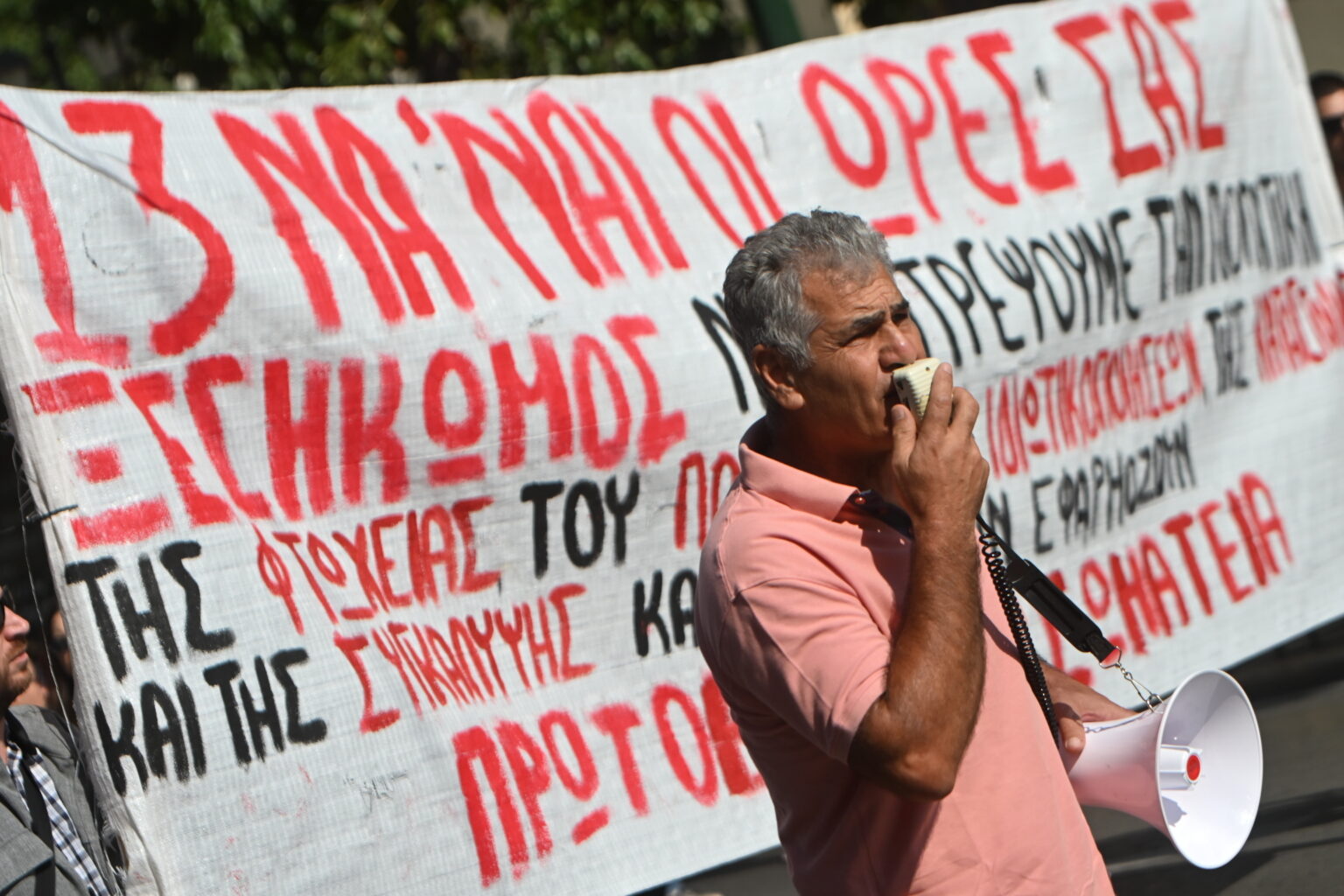 "Εσείς θα θέλατε να εργάζεστε 13 ώρες την ημέρα;" - Ο νέος νόμος για το ...
