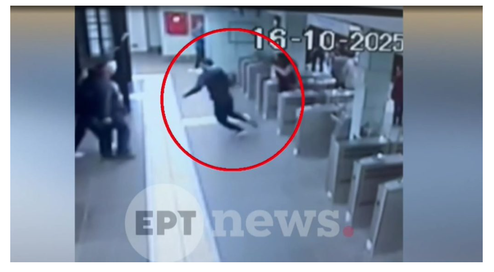 Aνήλικος αφαίρεσε αλυσίδες από το λαιμό τουρίστριας σε σταθμό του ΗΣΑΠ ...