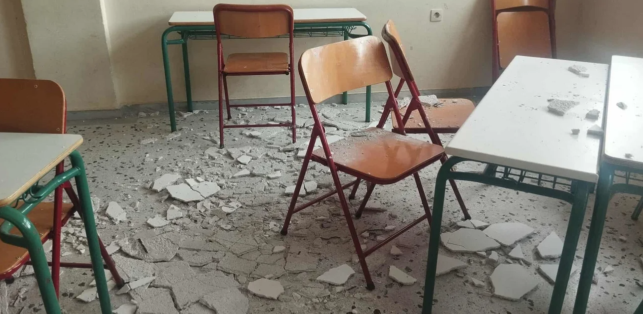 Πόρτο Ράφτη: Επεσαν σοβάδες σε κεφάλια μαθητών - Δύο τραυματίες (Εικόνες)