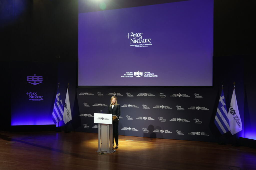 Μελίνα Τραυλού, Πρόεδρος Ενωσης Ελλήνων Εφοπλιστών: Στη ναυτιλία των ...