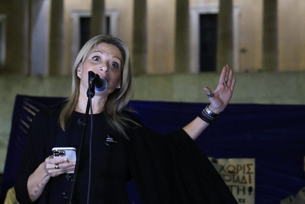 «ΚΑΝΕΛ=ΚΥΜΑ+ ΑΝΕΛ»: Κόμμα- ένωση των ΑΝΕΛ με το «ΚΥΜΑ» της Καρυστιανού ...