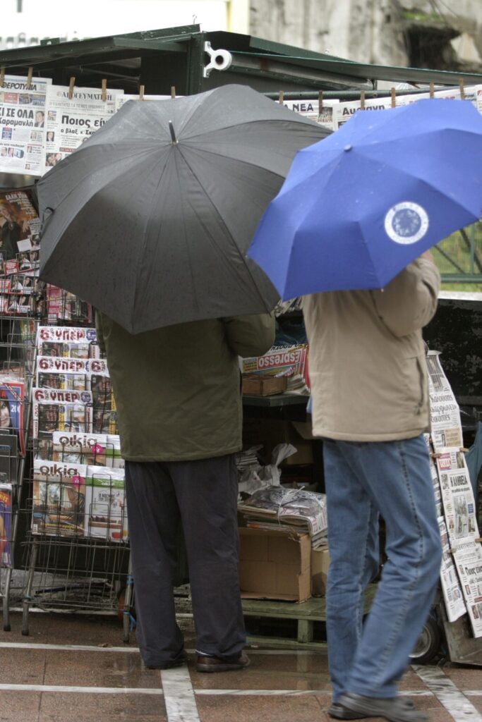 Καιρός: Ερχονται εμμονικές και επικίνδυνες καταιγίδες - Οι περιοχές που ...