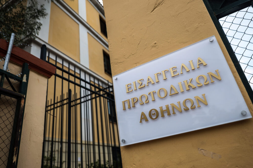 Μενίδι: Κακουργηματική δίωξη για τη μητέρα της 14χρονης