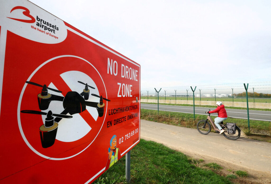 Βέλγιο στον αστερισμό των drones