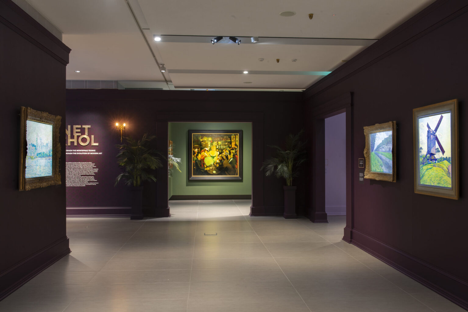 Από τον Monet στον Warhol: Η έκθεση της χρονιάς στο Ιδρυμα Β. & Ε ...