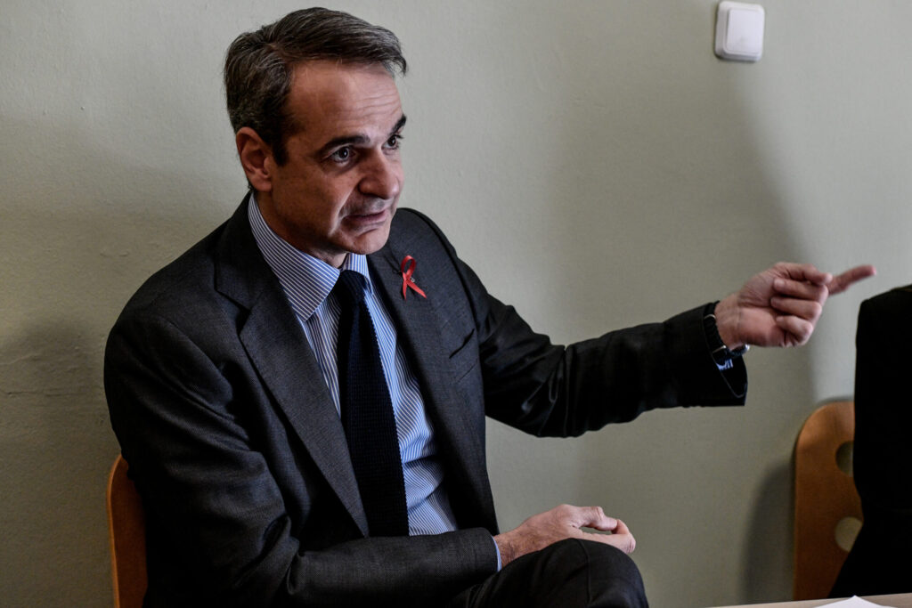 Μητσοτάκης για την Παγκόσμια Ημέρα κατά του AIDS: Η γνώση είναι η πιο ...