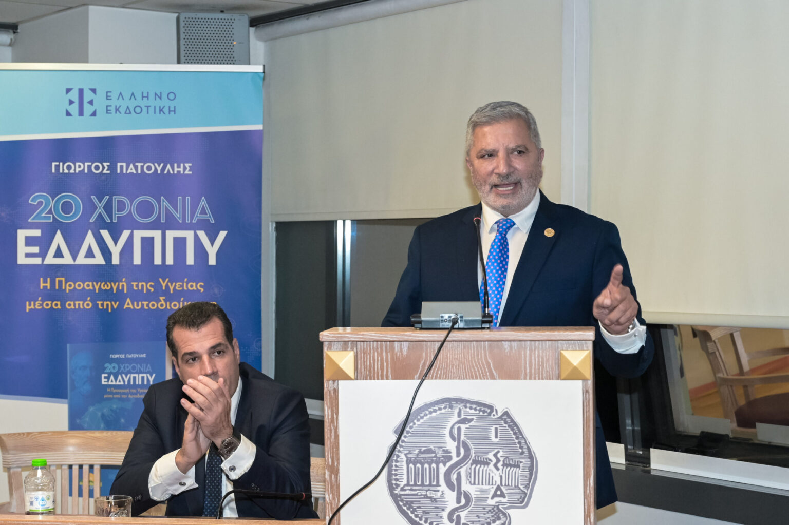 ΙΣΑ: Αύξηση της ιατρικής αμοιβής κατά 30% ανακοίνωσε ο υπουργός Υγείας ...