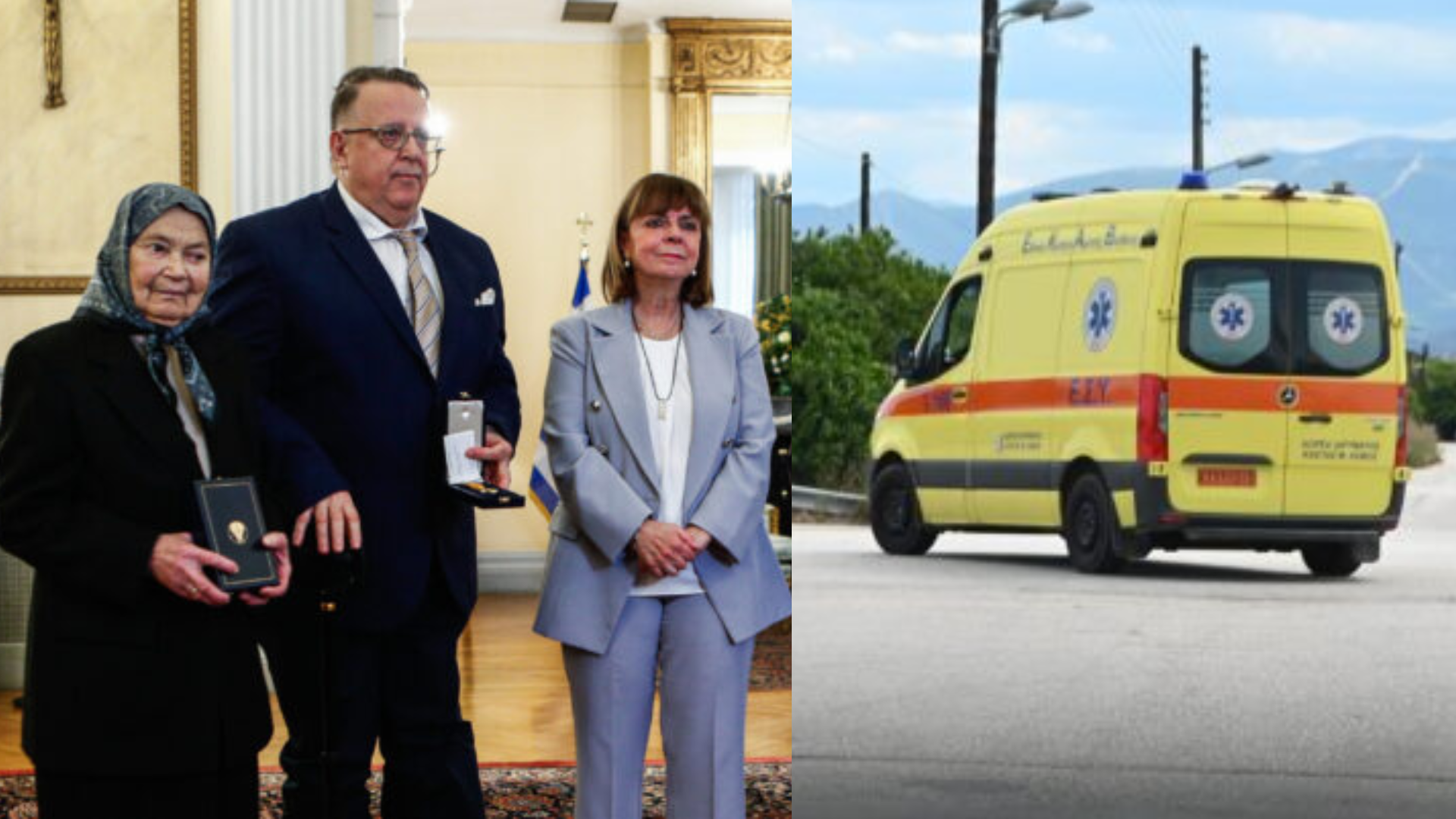 Μεσολόγγι: Τι απαντά η διοίκηση του ΕΚΑΒ για το ασθενοφόρο-δωρεά ζωής ...