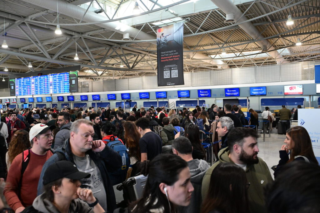 Ξεκίνησε η σταδιακή αποκατάσταση του Συστήματος Εναέριας Κυκλοφορίας ...