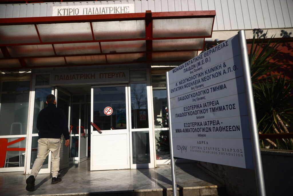 Τραγωδία στη Θεσσαλονίκη: Νεκρό βρέφος 3 μηνών - Επί 50 λεπτά ...