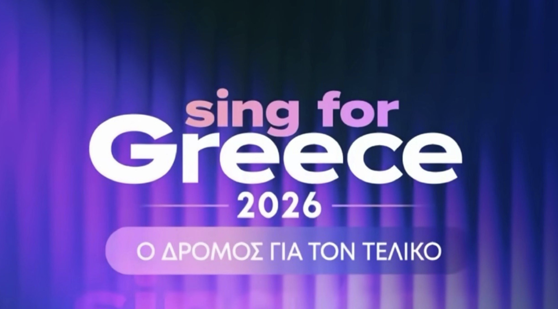 Τι είναι το ChatGPT και πώς μπορείτε να το χρησιμοποιήσετε - HuffPost ...