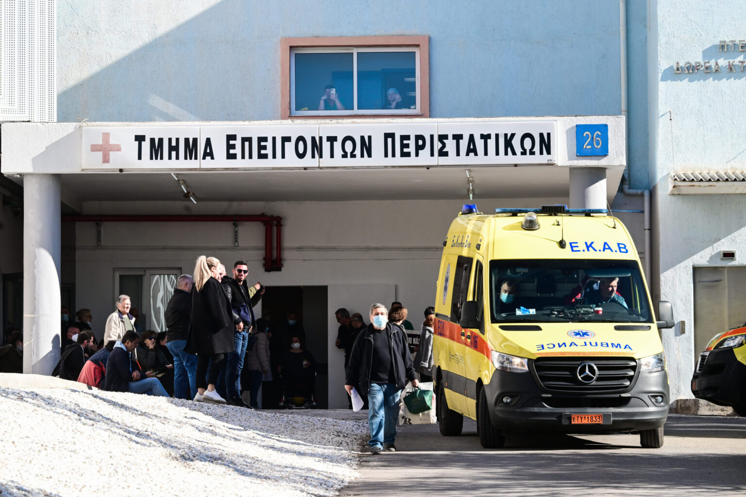 Το Κουτί της Πανδώρας - HuffPost - Ειδήσεις και Απόψεις από την Ελλάδα ...