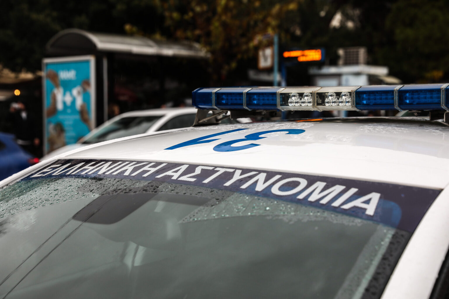 Συνελήφθη ο Στέφανος Χίος για το άσεμνο πρωτοσέλιδο της εφημερίδας ...