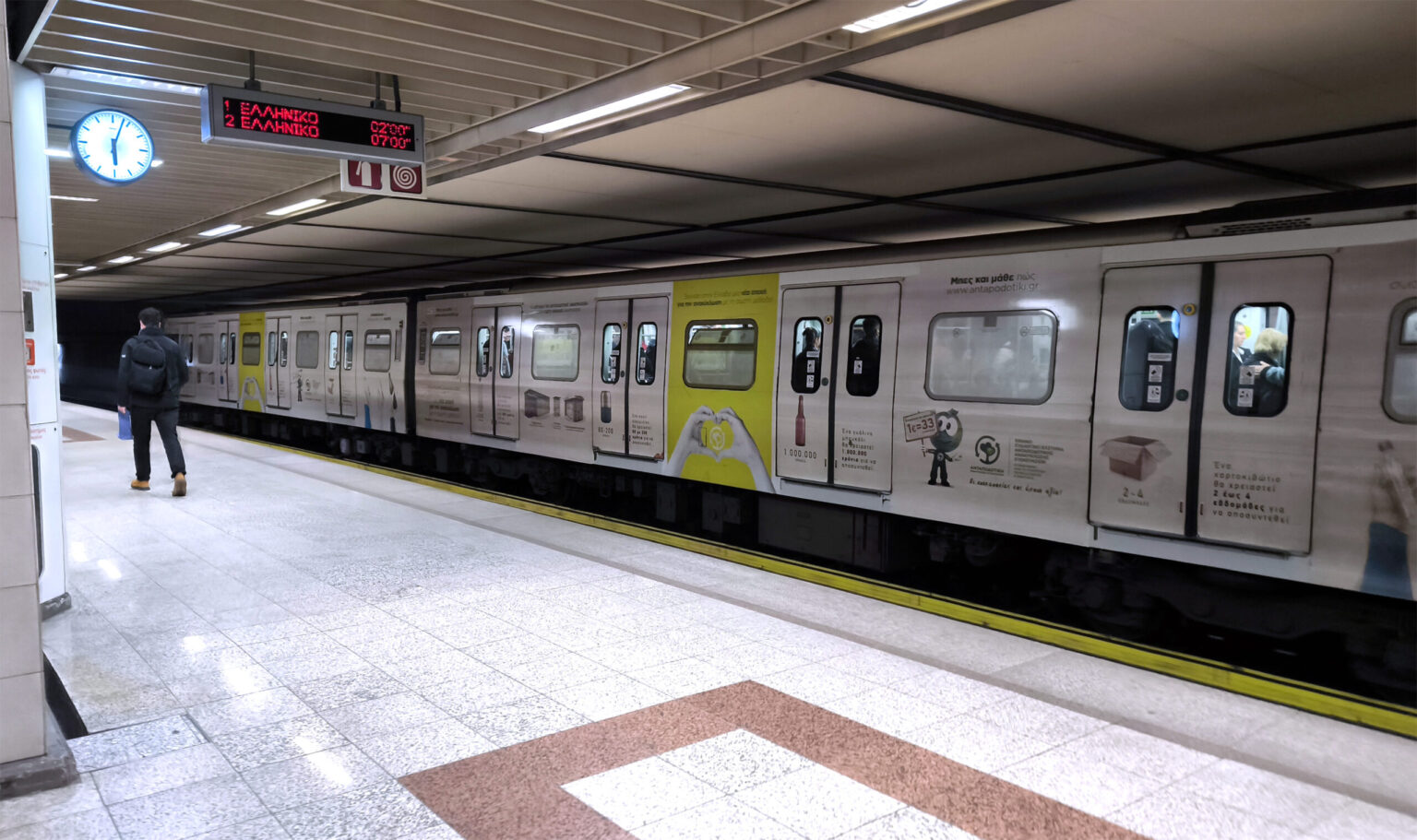 Μετρό Αθήνας: Γραμμή 4 - Οι 15 νέοι σταθμοί