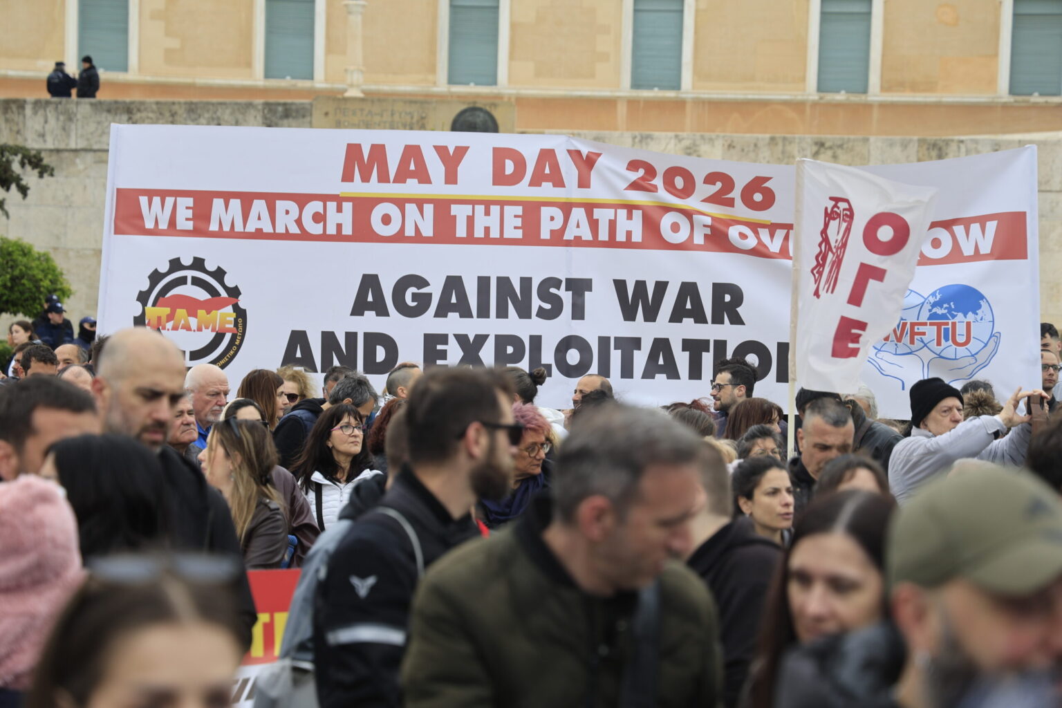Εργατική Πρωτομαγιά: Σε εξέλιξη οι απεργιακές κινητοποιήσεις σε Αθήνα ...