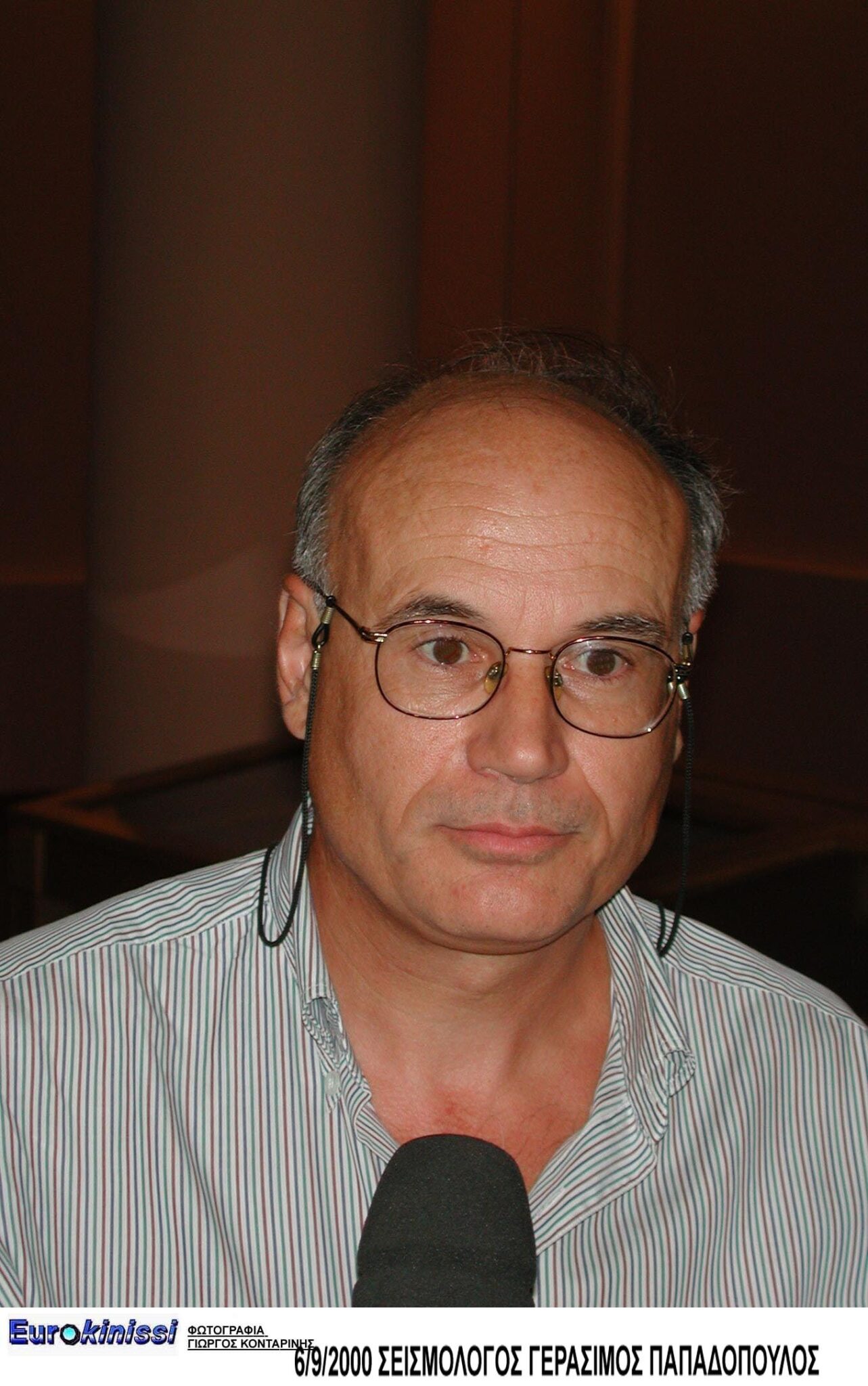 Γεράσιμος Παπαδόπουλος: «Επιμένω, θα γίνει σεισμός άνω των 6 Ριχτερ ...